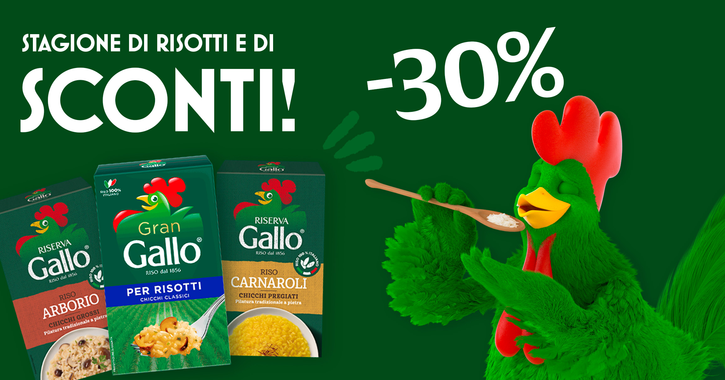 Negozio on line Riso Gallo